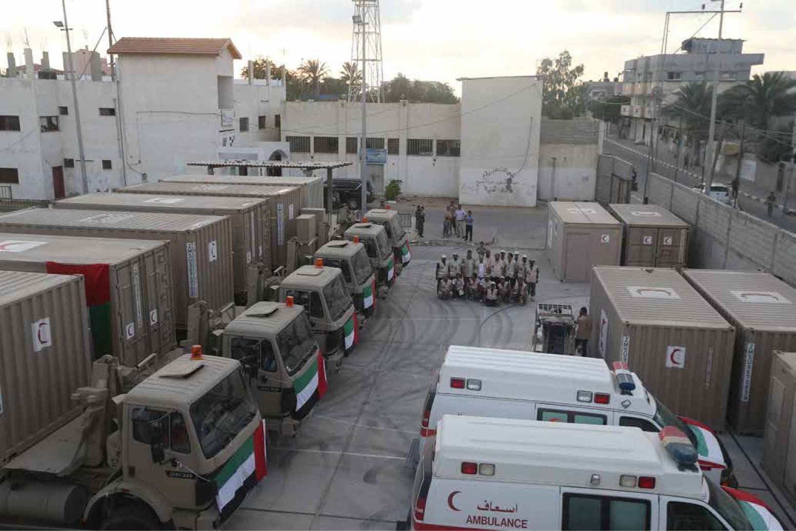 Emirates Red Crescent